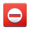 ⛔ No Entry Emoji