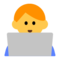 👨‍💻 Man Technologist Emoji