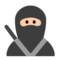 🥷🏻 Ninja: Light Skin Tone Emoji