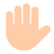 🏻 Raised Hand: Light Skin Tone Emoji