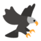 🦅 Eagle Emoji