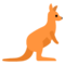 🦘 Kangaroo Emoji
