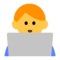 👨‍💻 Man Technologist Emoji