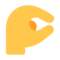 🤏 Pinching Hand Emoji
