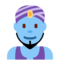 🧞 Genie Emoji