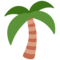 🌴 Palm Tree Emoji