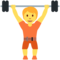 🏋️ Weight Lifter Emoji