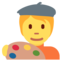🧑‍🎨 Artist Emoji