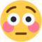 😳 Flushed Face Emoji