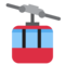 🚡 Aerial Tramway Emoji