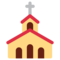 ⛪ Church Emoji