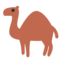 🐪 Dromedary Camel Emoji