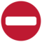 ⛔ No Entry Emoji