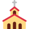 ⛪ Church Emoji