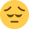 😔 Pensive Face Emoji