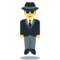 🕴️ Person in Suit Levitating Emoji