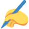 ️ Writing Hand Emoji