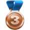 🥉 Third Place Medal Emoji