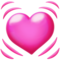 💓 Beating Heart Emoji