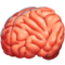 🧠 Brain Emoji