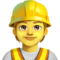 👷 Construction Worker Emoji