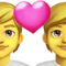 💑 Couple with Heart Emoji