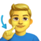 🧏‍♂️ Deaf Man Emoji
