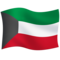 🇰🇼 Flag for Kuwait Emoji