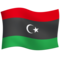 🇱🇾 Flag for Libya Emoji