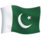 🇵🇰 Flag for Pakistan Emoji