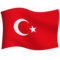 🇹🇷 Flag for Turkey Emoji