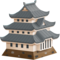 🏯 Japanese Castle Emoji