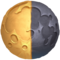 🌗 Last Quarter Moon Symbol Emoji