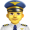 👨‍ ️ Man Pilot Emoji
