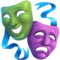 🎭 Performing Arts Emoji