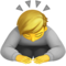🙇 Person Bowing Deeply Emoji