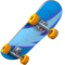 🛹 Skateboard Emoji