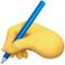 ️ Writing Hand Emoji