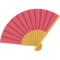 Folding Hand Fan Emoji