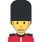 💂 Guardsman Emoji