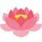 🪷 Lotus Emoji