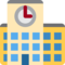 🏫 School Emoji