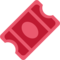 🎟️ Admission Tickets Emoji