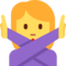 🙅 Face with No Good Gesture Emoji