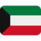 🇰🇼 Flag for Kuwait Emoji