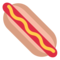 🌭 Hot Dog Emoji
