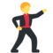 🕺 Man Dancing Emoji