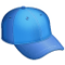 🧢 Billed Cap Emoji