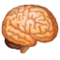 🧠 Brain Emoji