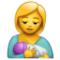 🤱 Breast-Feeding Emoji